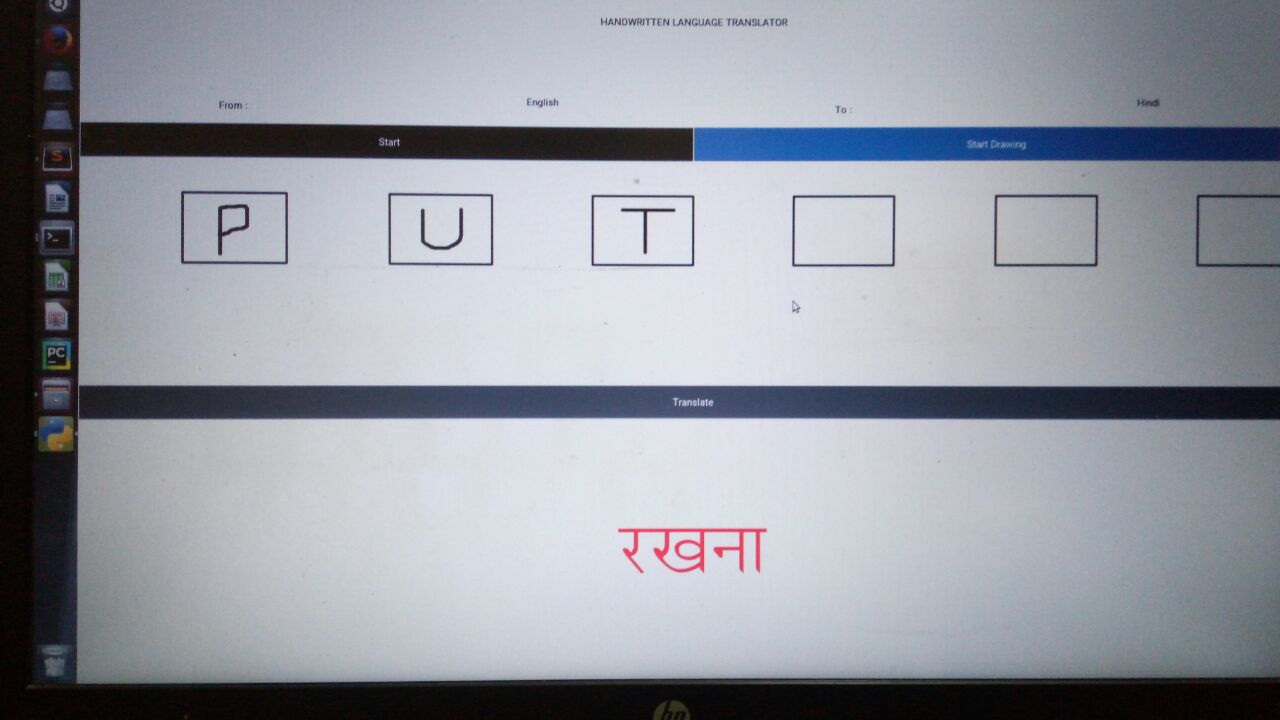 GitHub - grubdragon/Translator: Code.fun.do submission, Online Round