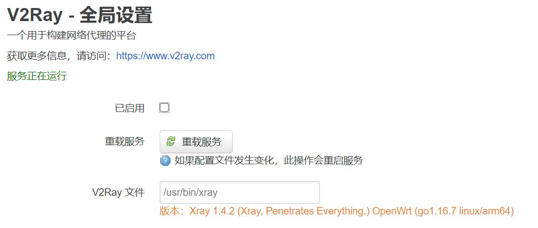 如何实现full cone呢 · Issue #734 · XTLS/Xray-core · GitHub