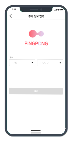 GitHub - Hanghae11-FinalProject/Front-end