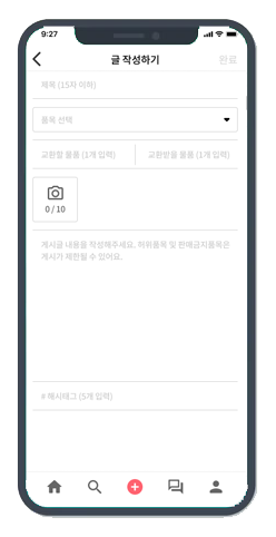GitHub - Hanghae11-FinalProject/Back-end