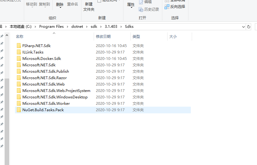 在生成解决方案的时候出现以下错误 · Issue #739 · ant-design-blazor/ant-design-blazor ... 在生成解决方案的时候出现以下错误 · Issue #739 · ant-design-blazor/ant-design-blazor ...