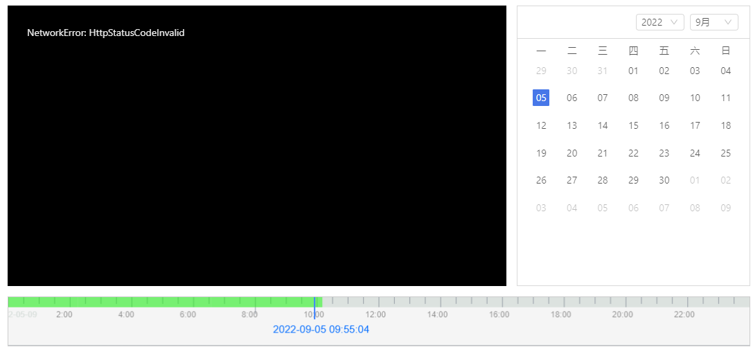 [BUG]: BUG 在回看NVR录像时，报错 · Issue #1932 · ZLMediaKit/ZLMediaKit · GitHub