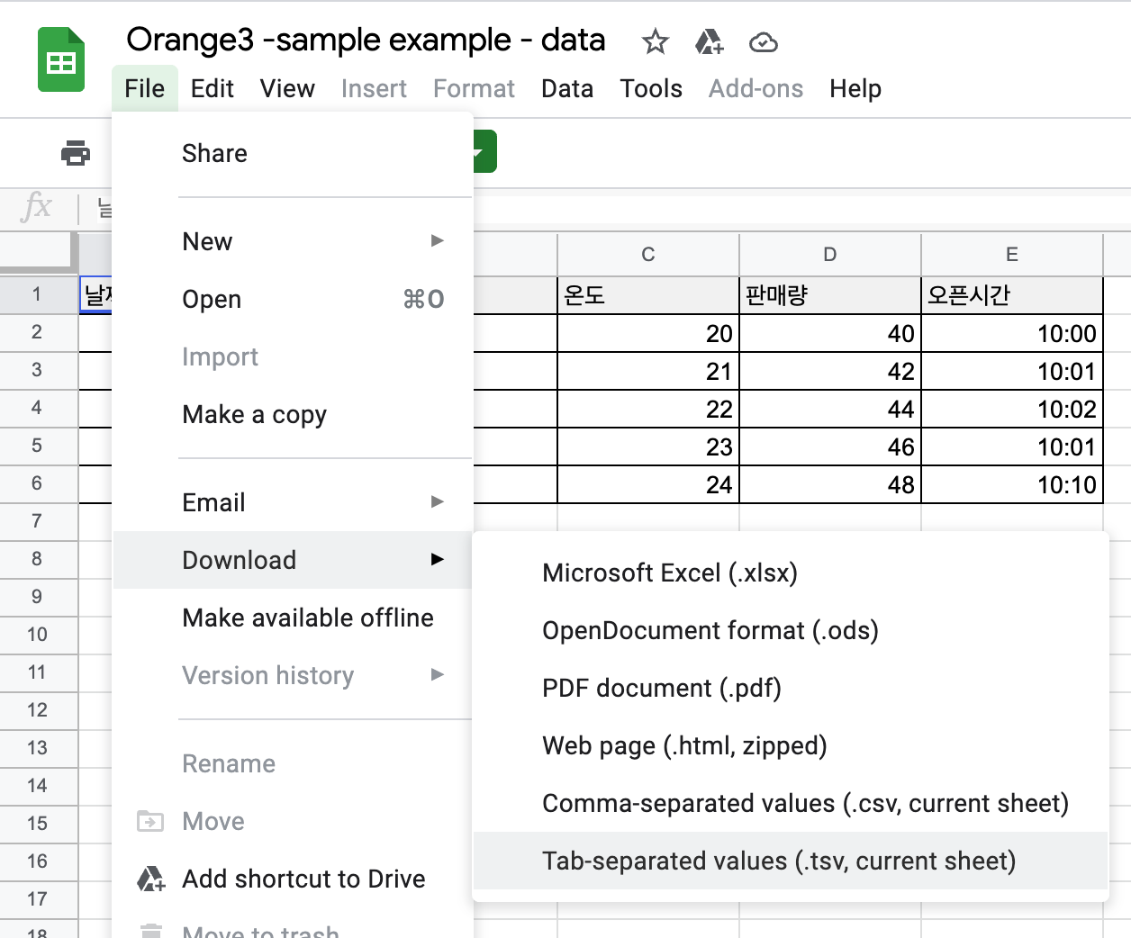 [ Orange3 ] 오렌지3 기본사용법 file URL 질문입니다 · Issue #1076 · codingeverybody/codingyahac · GitHub