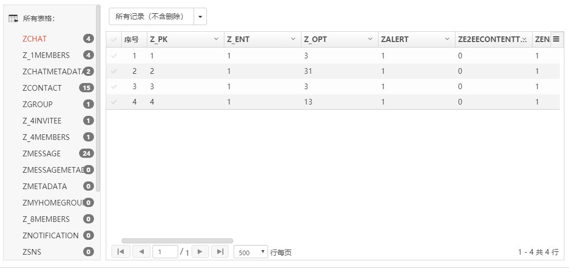 Open file Error · Issue #1330 · sqlitebrowser/sqlitebrowser · GitHub