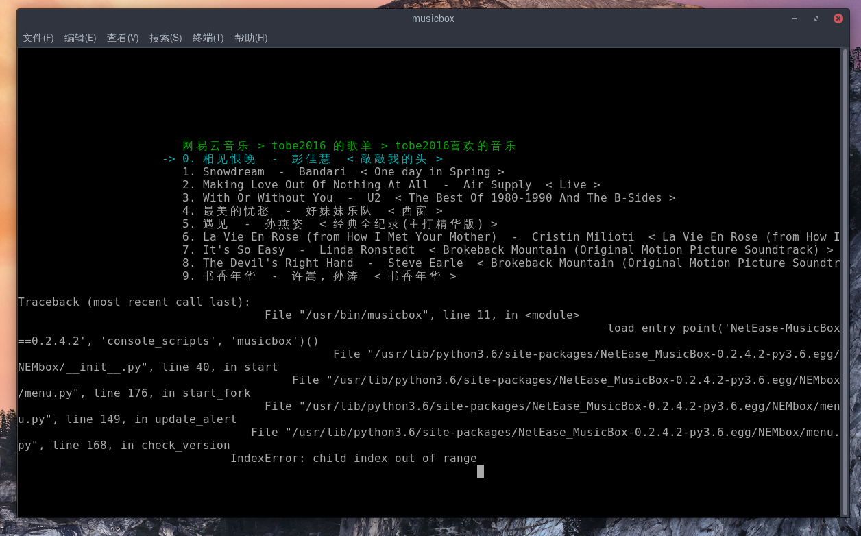 最近出现的状况 · Issue #691 · darknessomi/musicbox · GitHub