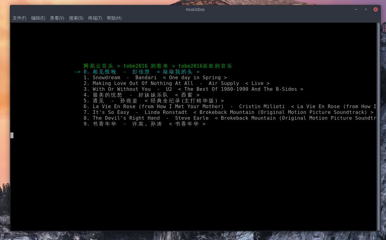 最近出现的状况 · Issue #691 · darknessomi/musicbox · GitHub