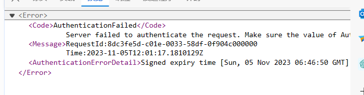 【封面图无法显示】无法使用Notion自带的cover图片 · Issue #1609 · tangly1024/NotionNext · GitHub