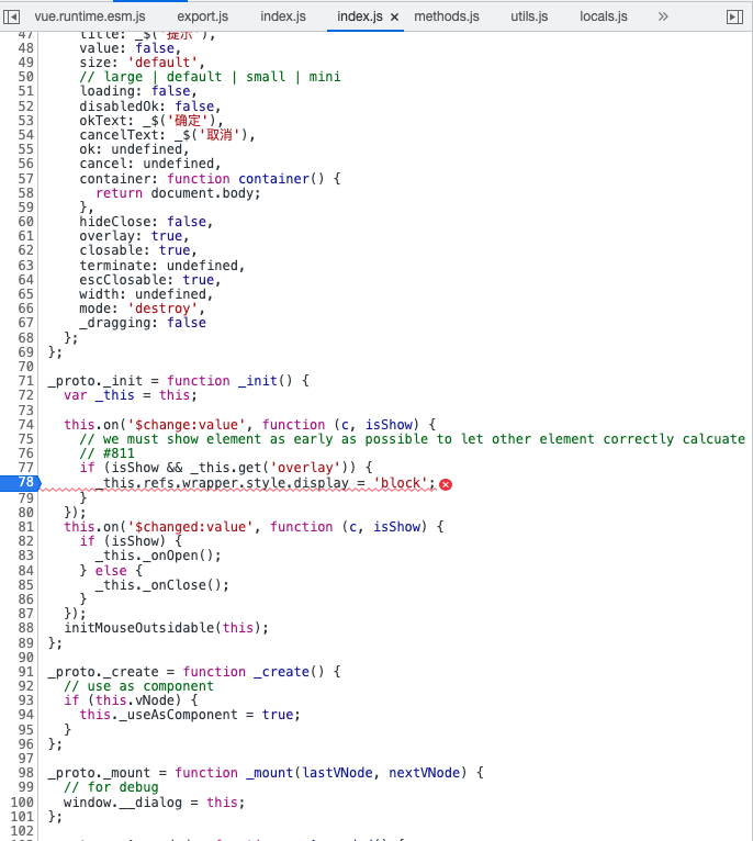 Dialog静态方法(dialog Confrim )点击报错 Uncaught In Promise Typeerror Cannot Read Properties Of 7704