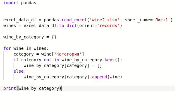 Добавить шаг в 1 урок по вёрстке · Issue #34 · devmanorg/course · GitHub
