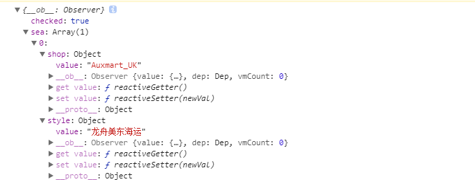 表单在验证之前获取不到值 · Issue #613 · PanJiaChen/vue-element-admin · GitHub