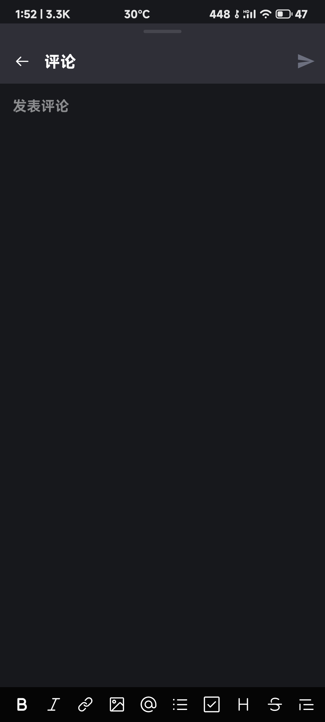 红米k50,状态栏电流/温度左置位置二，横屏（一段时间）后有几率会跑到中置挖孔的左侧（紧挨挖孔），且横竖屏切换不会恢复 · Issue #194 · yonghen/chimi- · GitHub