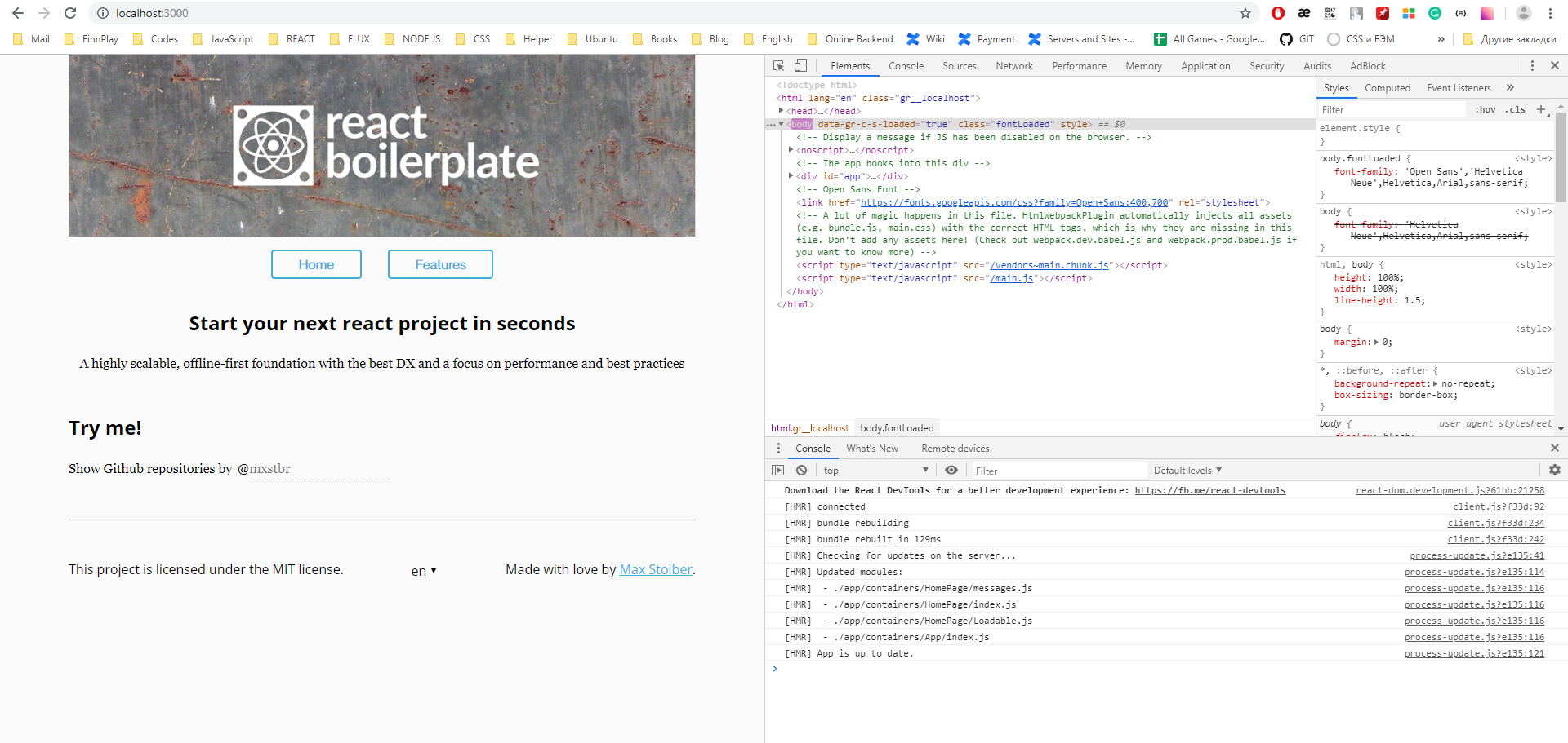 Translation updates do not work when I try to change the translations ...
