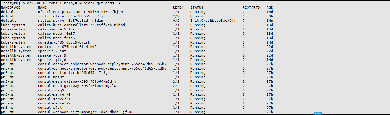consul-connect-inject-init failing · Issue #625 · hashicorp/consul-k8s · GitHub
