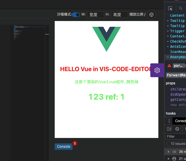 👑 [需求]指定渲染的元素和子节点跳过亮暗模式切换影响 · Issue #4547 · ant-design/pro-components · GitHub