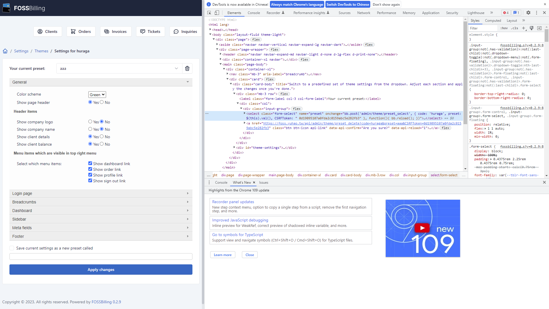 [Bug] The "Your current preset" option for the theme doesn't save · Issue #730 · FOSSBilling ...