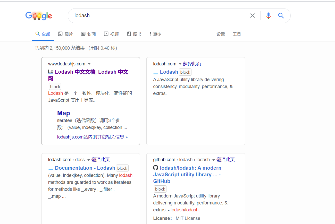 Google 引擎多列显示失效 · Issue #180 · langren1353/GM_script · GitHub