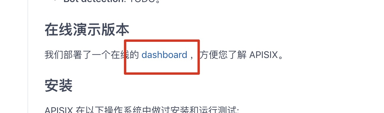bug: apisix/dashboard don't support array type for the schema in plugins · Issue #679 · apache ...