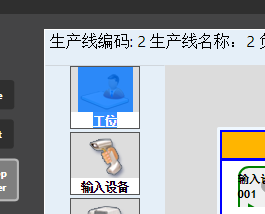 how to set the image and TextBlock to unselectable · Issue #476 · OpenSilver/OpenSilver · GitHub
