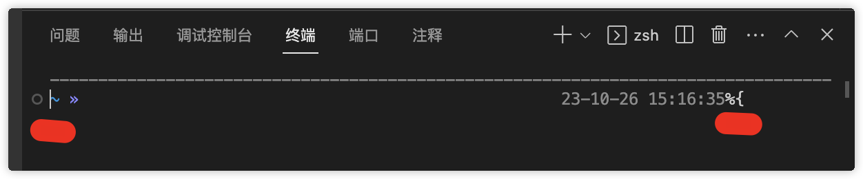 Terminal cursor and time display abnormally · Issue #196678 · microsoft ...