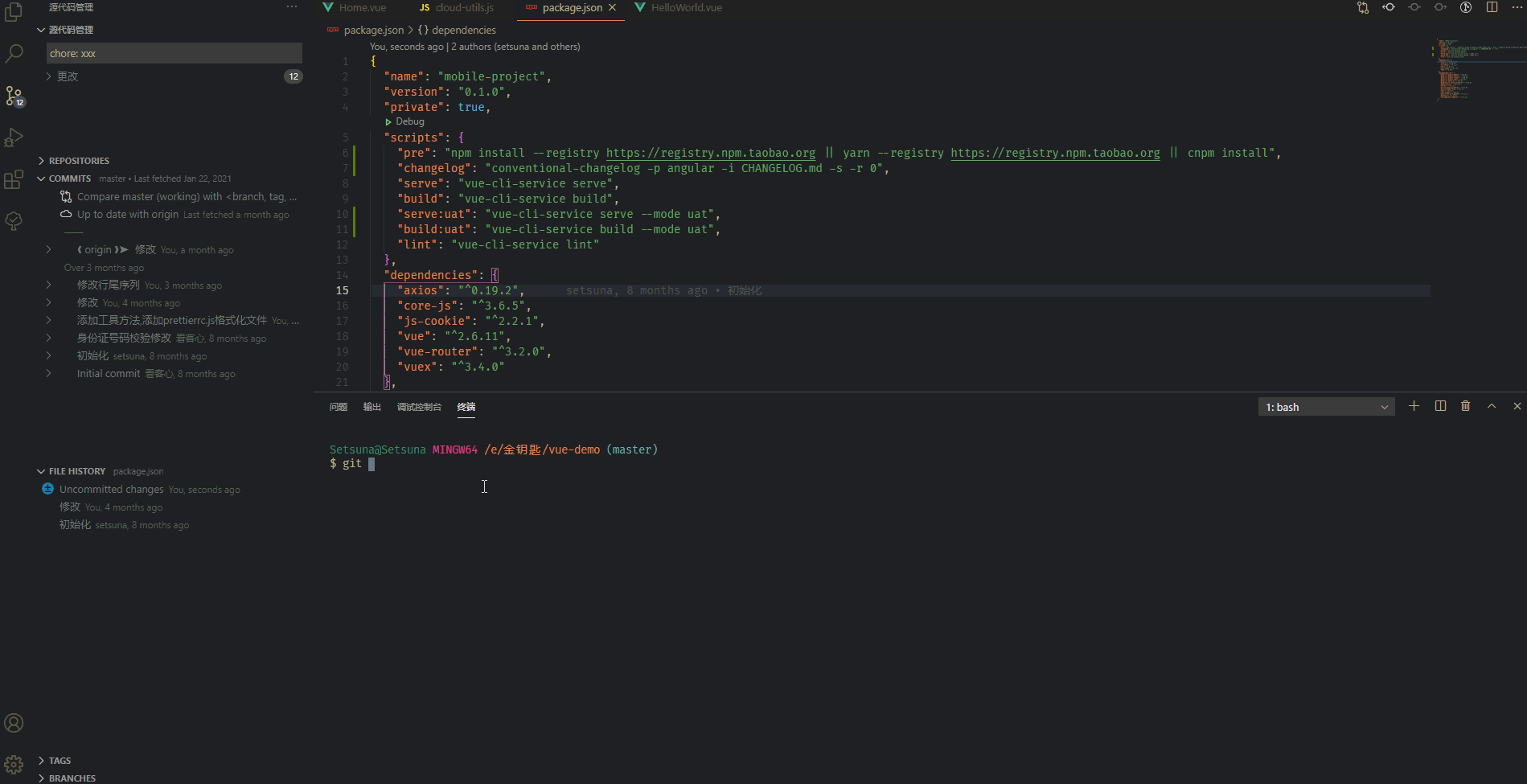 add - A command or add . Command used inside plug-in? · Issue #444 · KnisterPeter/vscode ...