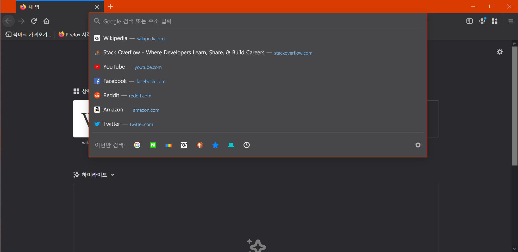 Lepton - v1.0 Release : r/firefox