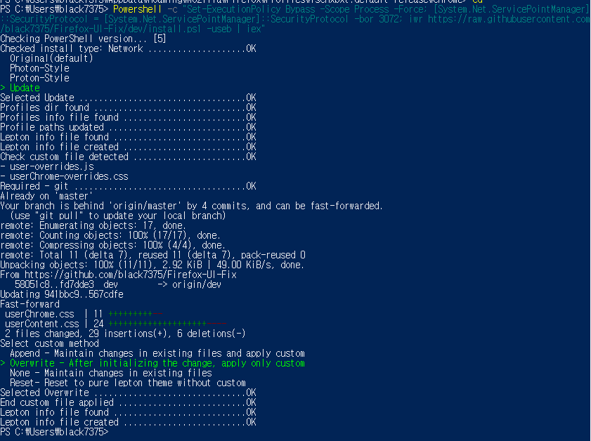 Powershell Cannot Bind Positional Parameters Because No Names Were