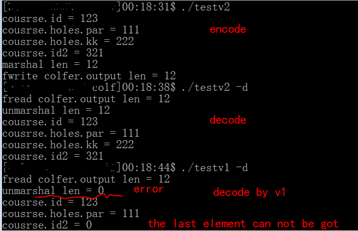 about compatibility, can you support adding a new field into the middle ...