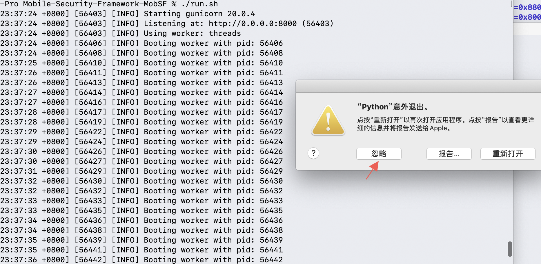 Hi Android Runtime Not Found · Issue 1343 · Mobsfmobile Security Framework Mobsf · Github