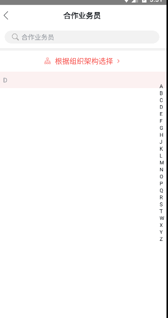 renderCell 不工作，所有Item不展示 · Issue #178 · bolan9999/react-native-largelist · GitHub
