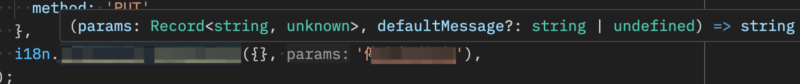 Function call parameter name displays error · Issue #198505 · microsoft/vscode · GitHub