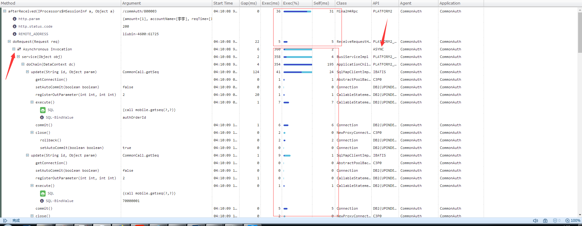 Question for deadLock · Issue #3647 · pinpoint-apm/pinpoint · GitHub