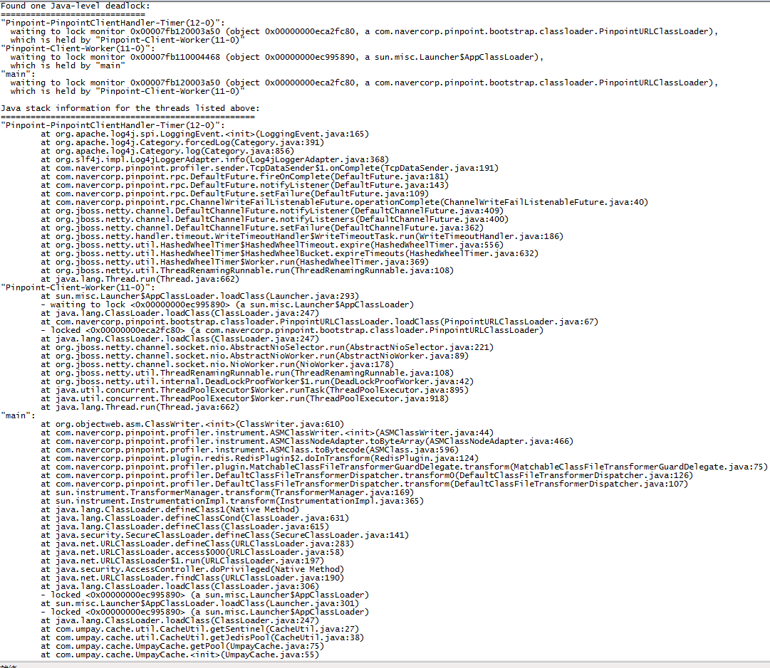 Question for deadLock · Issue #3647 · pinpoint-apm/pinpoint · GitHub