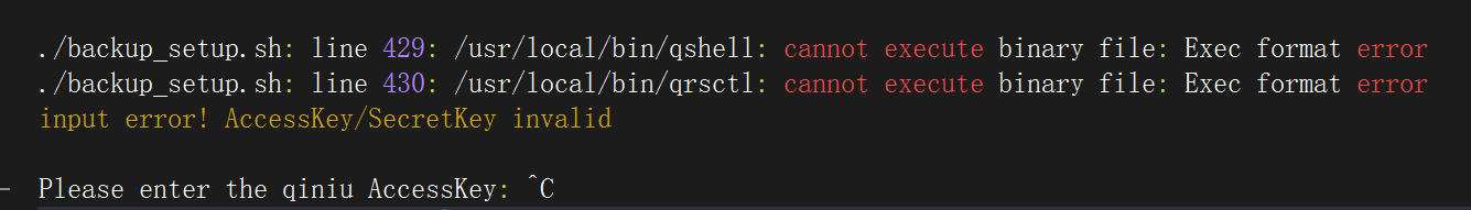 backup_setup不支持arm架构 · Issue #416 · oneinstack/oneinstack · GitHub