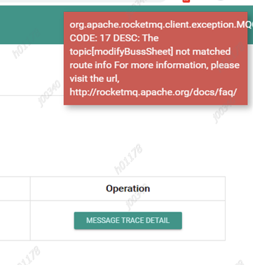query error with org.apache.rocketmq.client.execption.MQ · Issue #32 · apache/rocketmq-dashboard ...