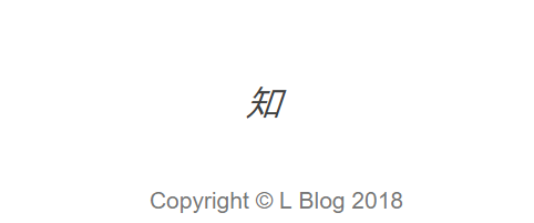请问为什么footer的图标都无法显示呢，知乎只有一个‘知’字，github图标没了 · Issue #235 · Huxpro/huxpro.github.io · GitHub