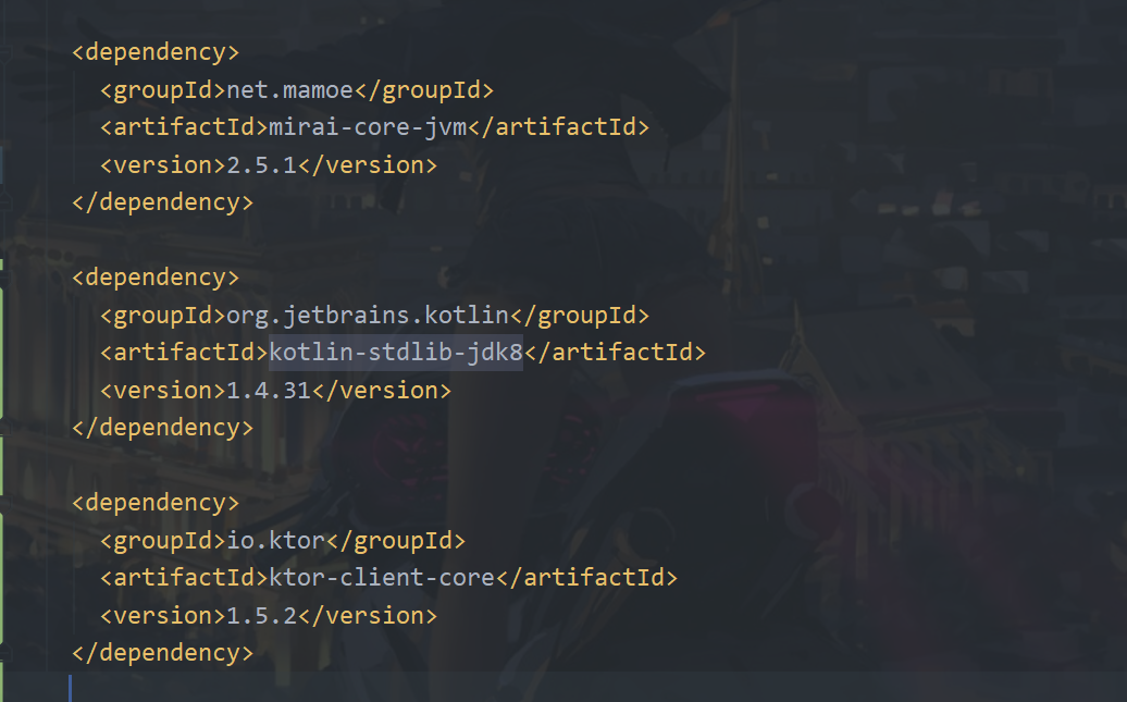 springboot 集成 mirai 项目启动失败，method did not exist:kotlin.jvm.internal ...