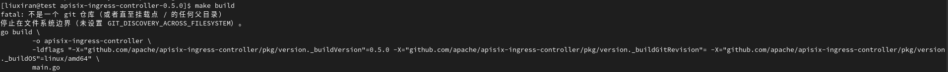Bug Fatal Error Reported When Run `make Build` In Release Src · Issue 447 · Apacheapisix 