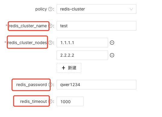 add missing fields for limit-count plugin (redis cluster) · Issue #1773 · apache/apisix ...