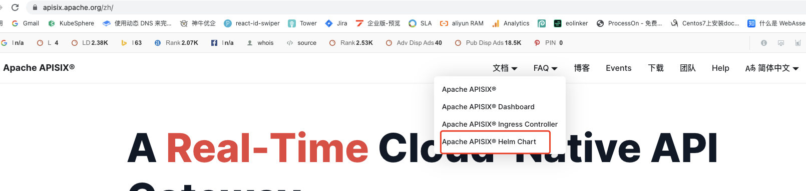 Bug: Page Not Found · Issue #461 · apache/apisix-website · GitHub