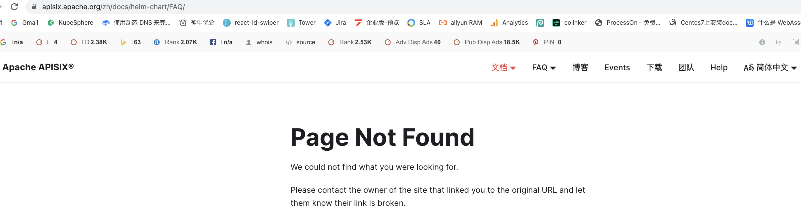 Bug: Page Not Found · Issue #461 · apache/apisix-website · GitHub