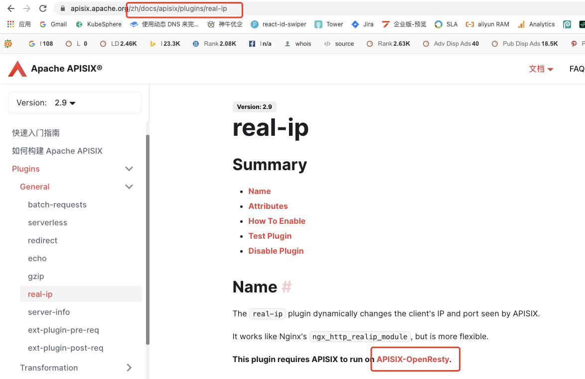 Bug: broken link in real-ip and gzip plugin page · Issue #544 · apache/apisix-website · GitHub