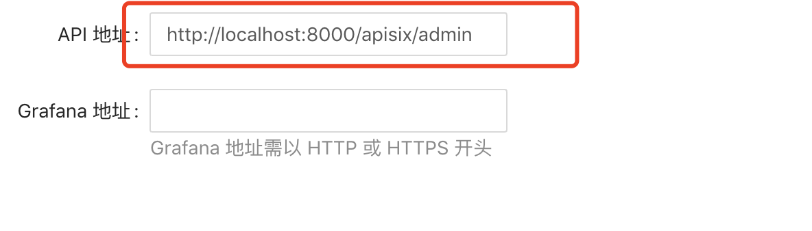 Question When Dashboar Started In Dev Mode And Not Conect To Apisix Why Some Requests Like Get