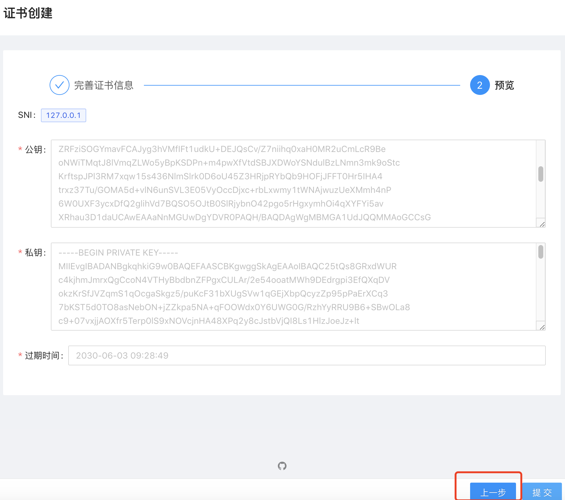 Bug Click Create Ssl Prestep Not Response · Issue 406 · Apache Apisix Dashboard · Github