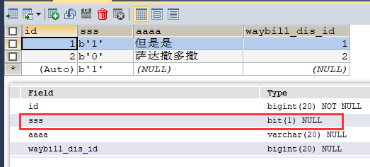 Bug Mysql里面的数据类型为bit1的字段在数据集中为空 · Issue 2284 · Dataeasedataease 6848