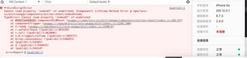 AtActionSheet真机调试报错 · Issue #206 · jd-opensource/taro-ui · GitHub