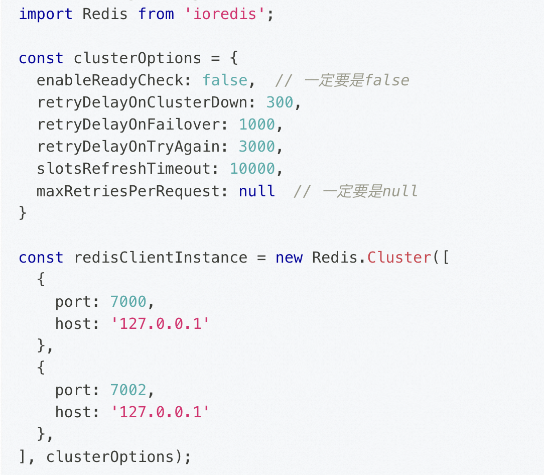 midwayjs v3框架 用bull任务队列 出现 ReplyError: EXECABORT Transaction discarded because of previous ...