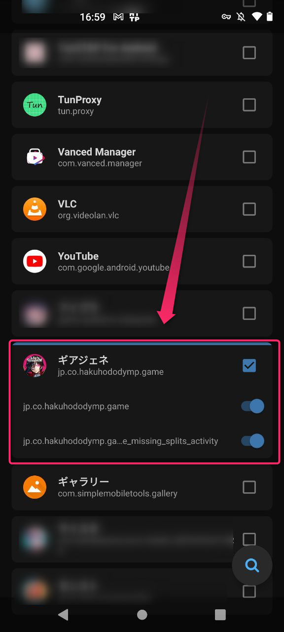 Magisk Hide + HTTP Toolkit = Error · Issue #190 · httptoolkit/httptoolkit · GitHub