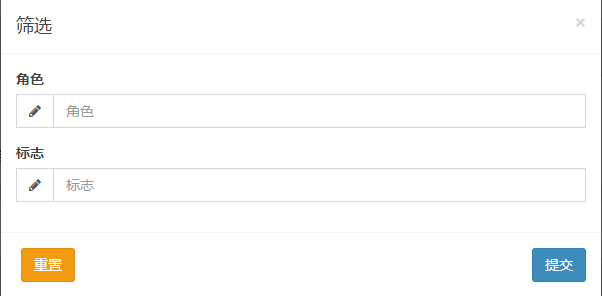 [Proposal] go-admin 样式Date需求 + 静态资源文件开放 · Issue #110 · GoAdminGroup/go-admin · GitHub