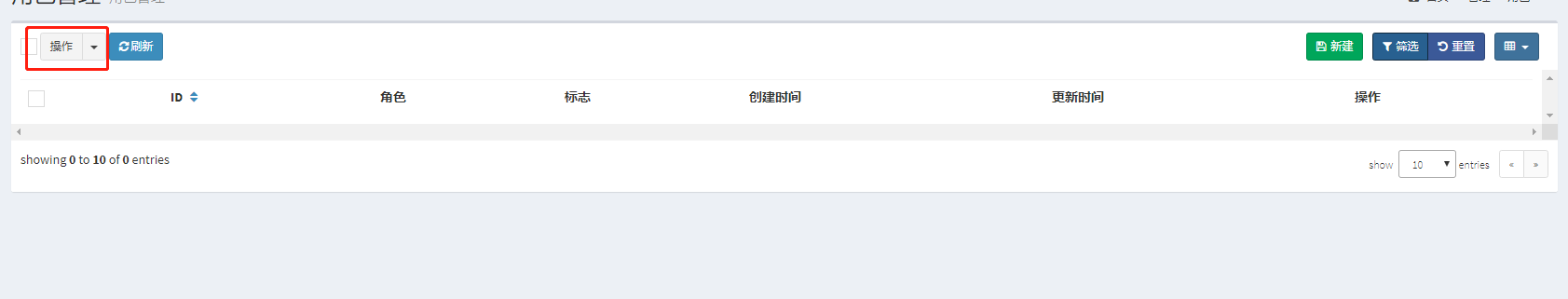 [Proposal] go-admin 样式Date需求 + 静态资源文件开放 · Issue #110 · GoAdminGroup/go ...