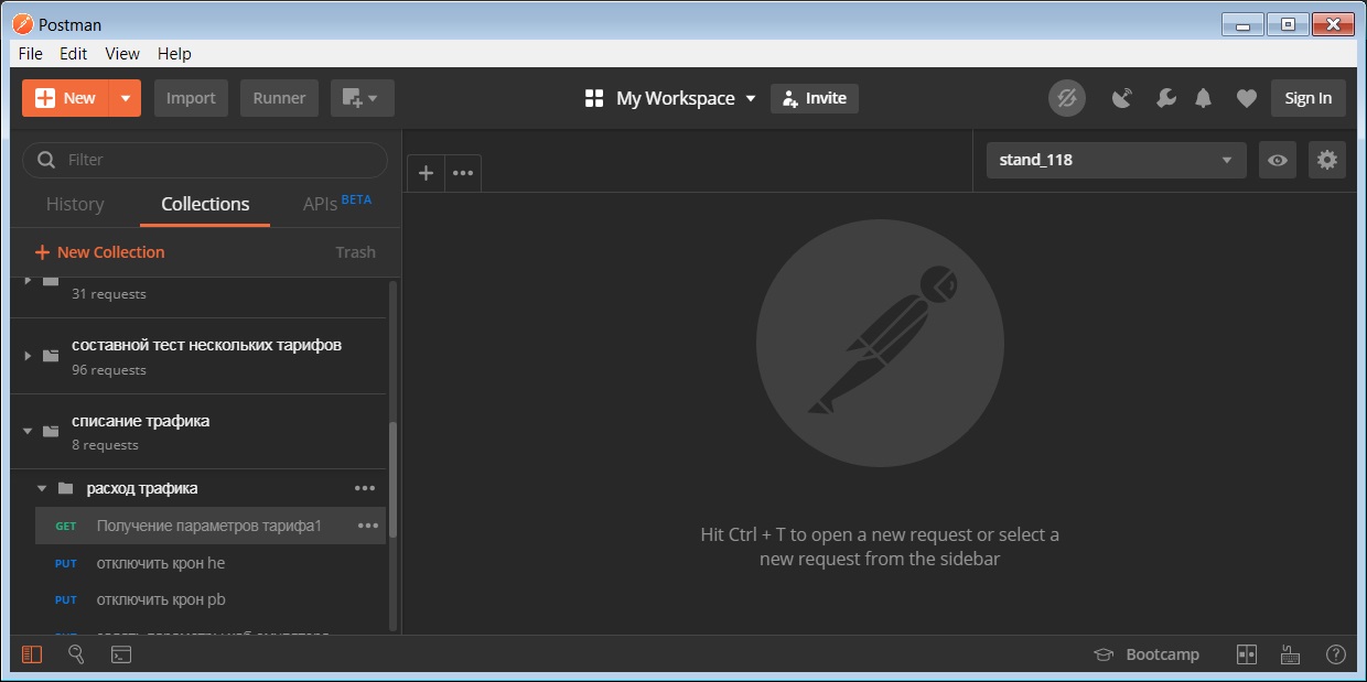 After User Resatarts Postman Selecting Requests In Sidebar Does Nothing · Issue 6946